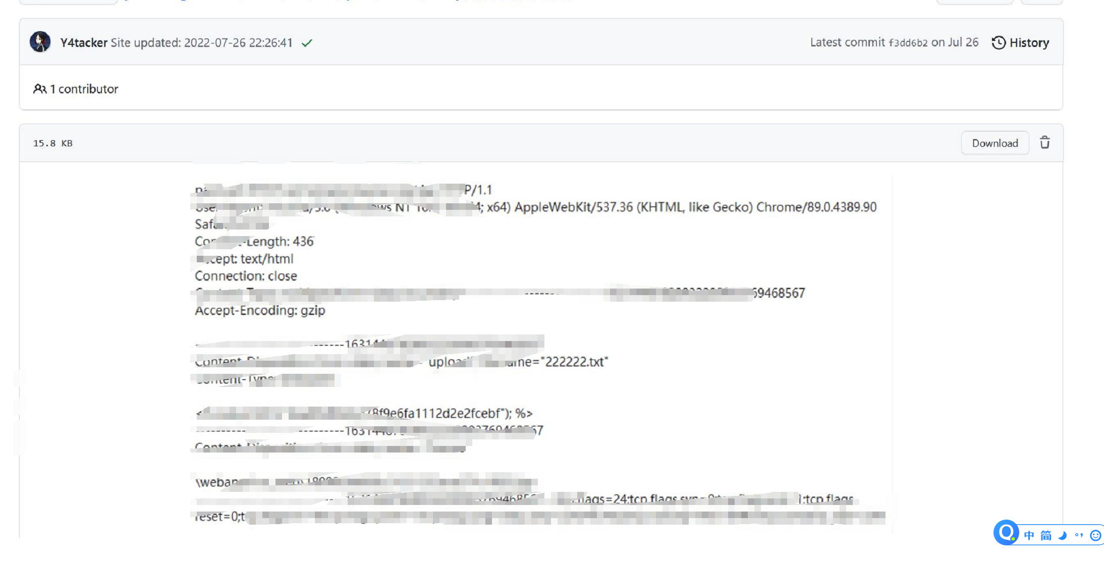 hexo 敏感文件泄漏 | kaikaix